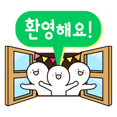 Dongree's saying hello