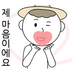 Hi, I'm Sign Language Uncle