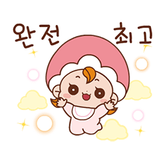 So cute! Baby Chocomi