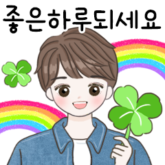 Friendly Talk with Him Special