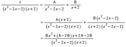 부분 분수 전개 : 네이버 블로그