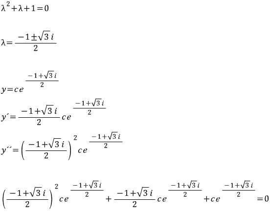 미분방정식 문제-1 : 네이버 블로그