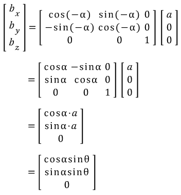 임의 방향의 회전에 대한 회전 행렬 공식의 유도 : 네이버 블로그