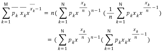 복원추출 : 네이버 블로그