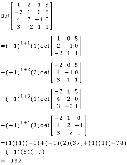 [3.13] n×n 행렬식 (벡터미적분학에서 쓰는 선형대수학 기본 개념) + R^n에서의 외적 : 네이버 블로그