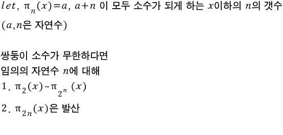 신기한 거 : 네이버 블로그