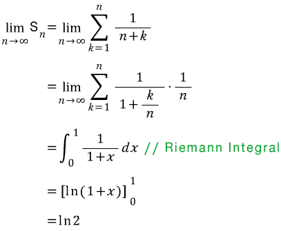 교대조화급수 : 네이버 블로그