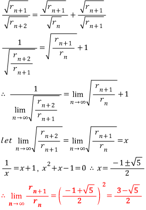 [성균관대 수리논술] 2015학년도 성균관대학교 수시(과학인재 선택) 기출문제 : 네이버 블로그