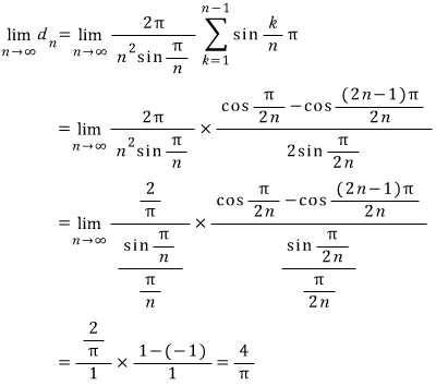 [고려대 수리논술] 2014학년도 고려대학교 수시(오후) 자연계 수리논술고사 기출문제 : 네이버 블로그