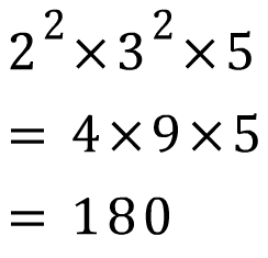 [중1수학]거듭제곱이란? : 네이버 블로그