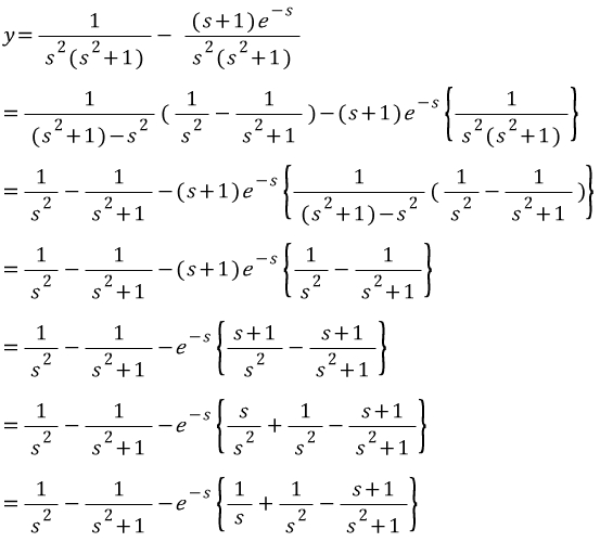 [동탄 수학학원] 대학에 가도 수학공부는 합니다 : 네이버 블로그