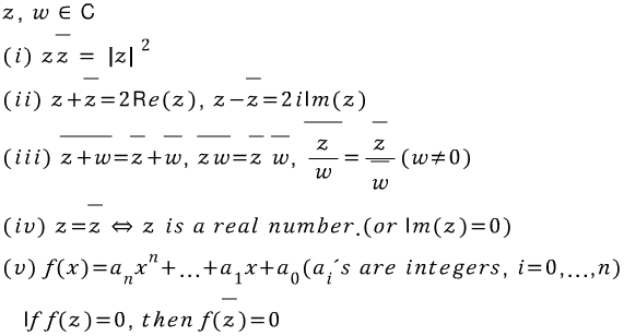 [Chapter 2. Complex Numbers] (2) 복소평면(Gauss plane) 그리고 Conjugate : 네이버 블로그