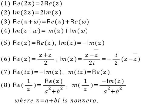 [Chapter 2. Complex Numbers] (3) Re(z)와 Im(z)의 성질 : 네이버 블로그