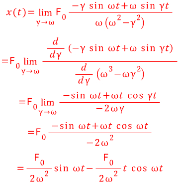수학-선형 모형과 초기값 문제 2 : 네이버 블로그