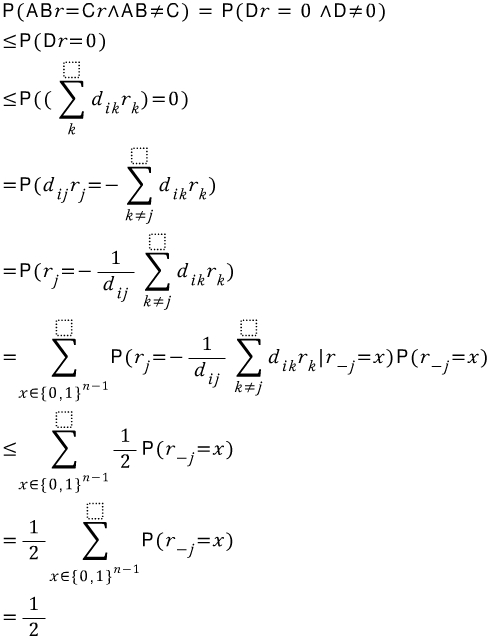 행렬곱 확인 알고리즘 : 네이버 블로그