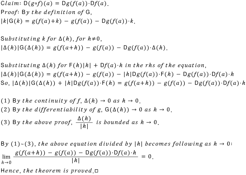 Chain Rule : 네이버 블로그