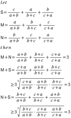 [부등식] 네스빗 부등식의 증명 모음, Nesbitt's inequality : 네이버 블로그