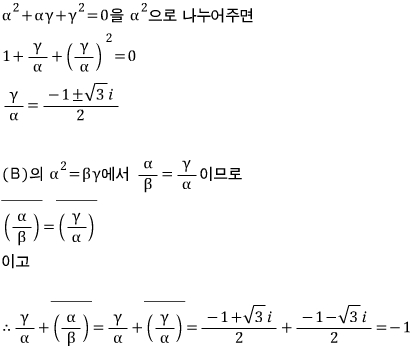 해법 외우기는 흥미 잃고 수포자로 가는 지름길 : 네이버 블로그