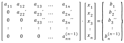 [수치해석] 16. 선형대수 방정식 풀이법(Solving A Linear Algebraic Equation) 2 - 가우스 ...