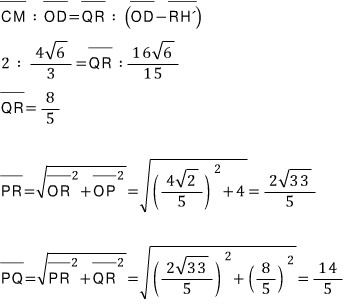 2017 수능 수학 (가)를 풀어 보고 : 네이버 블로그