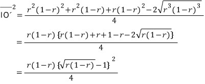 [수지수학학원 진산서당] 아르키메데스의 아벨로스(구두장이의 칼) 이야기 : 네이버 블로그