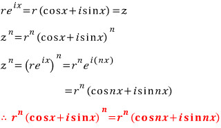[서울대 심층구술면접] 복소평면과 극형식, 드무아브르의 정리와 오일러의 공식 : 네이버 블로그