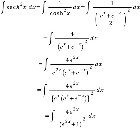 적분표 공식 증명 14 : 네이버 블로그