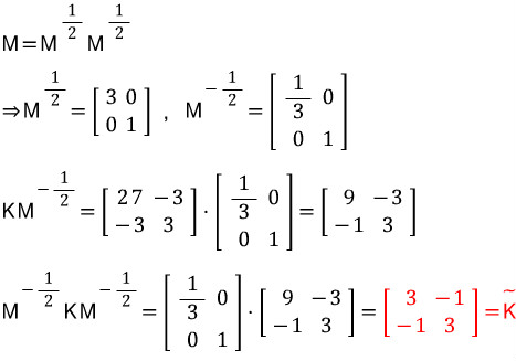 [기계 진동] 34. 고유값과 고유벡터(3), Eigenvalue and Eigenvector(3) : 네이버 블로그