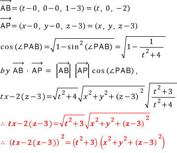 [고려대 수리논술] 2012학년도 고려대학교 수시(오전) 자연계 수리논술고사 기출문제 : 네이버 블로그