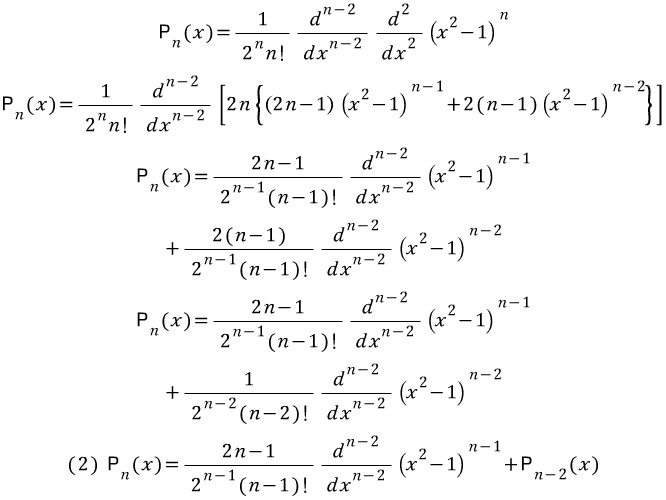 Legendre 다항식의 3항 점화관계 : 네이버 블로그
