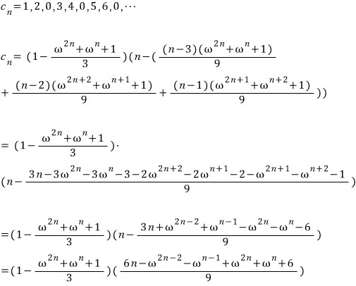배수 이진 수열 : 네이버 블로그