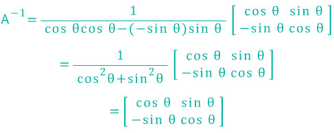 수학-정사각행렬의 역행렬 3 : 네이버 블로그
