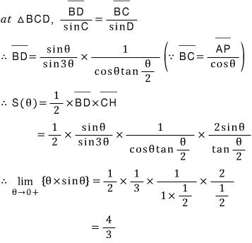 [수능21번] 2015학년도 대학수능 수학 B형 21번 기출문제 풀이 및 해설 : 네이버 블로그