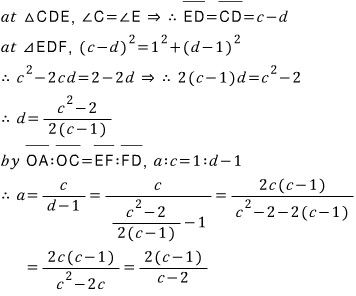 [한양대에리카 수리논술] 2017학년도 한양대학교 에리카 자연계열 모의논술 1차 기출문제 : 네이버 블로그