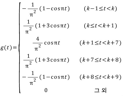 [4점공략] 2018 수능 수학 가형 30번 : 네이버 블로그
