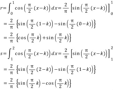 [아주대 수리논술] 2018학년도 아주대학교 자연계열 모의논술고사 기출문제 : 네이버 블로그