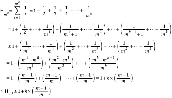 [아주대 수리논술] 2018학년도 아주대학교 자연계열 모의논술고사 기출문제 : 네이버 블로그
