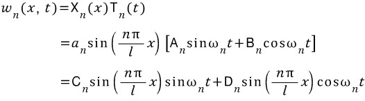 [기계 진동] 45. 1차원 파동방정식의 해, The Solution of One-dimensional Wave Equation ...