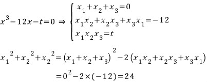 [인하대 수리논술] 2017학년도 인하대학교 논술우수자전형 자연계열 모의 논술고사 기출문제 : 네이버 블로그