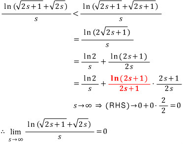 [아주대 수리논술] 2016학년도 아주대학교 자연계열(오후) 수리논술 기출문제 : 네이버 블로그