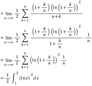 [단국대 수리논술] 2017학년도 단국대학교 자연계열(오전) 수리논술고사 기출문제 : 네이버 블로그