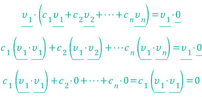 수학-일차독립 5 : 네이버 블로그