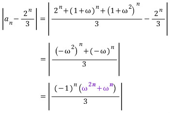 [인하대 수리논술] 2017학년도 인하대학교 논술우수자전형 자연계열(오전) 논술고사 기출문제 : 네이버 블로그