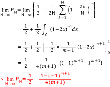 [카이스트 심층구술면접] 2017학년도 카이스트 심층구술면접 기출문제 풀이 및 해설 : 네이버 블로그