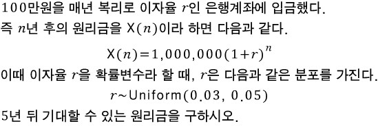 [확률과 통계] 78. 랜덤과정(확률과정), Random Process(Stochastic Process) : 네이버 블로그