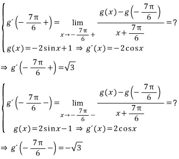 [수능30번] 2017학년도 대학수능 9월 모평 수학 가형 30번 기출문제 풀이 및 해설 : 네이버 블로그