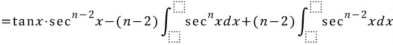 SEC N제곱 적분 (secx 적분) : 네이버 블로그