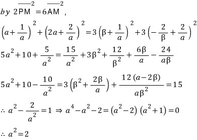 [수능 1등급] 2017년 3월 고3 학평(서울) 수학 가형 21번,29번,30번 기출문제 풀이 및 해설 : 네이버 블로그