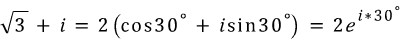 [수학] 오일러 공식의 중요성과 활용 예제 : 네이버 블로그