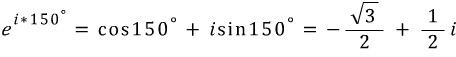 [수학] 오일러 공식의 중요성과 활용 예제 : 네이버 블로그